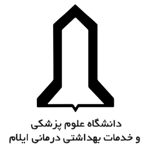 Universities - Study in Iran